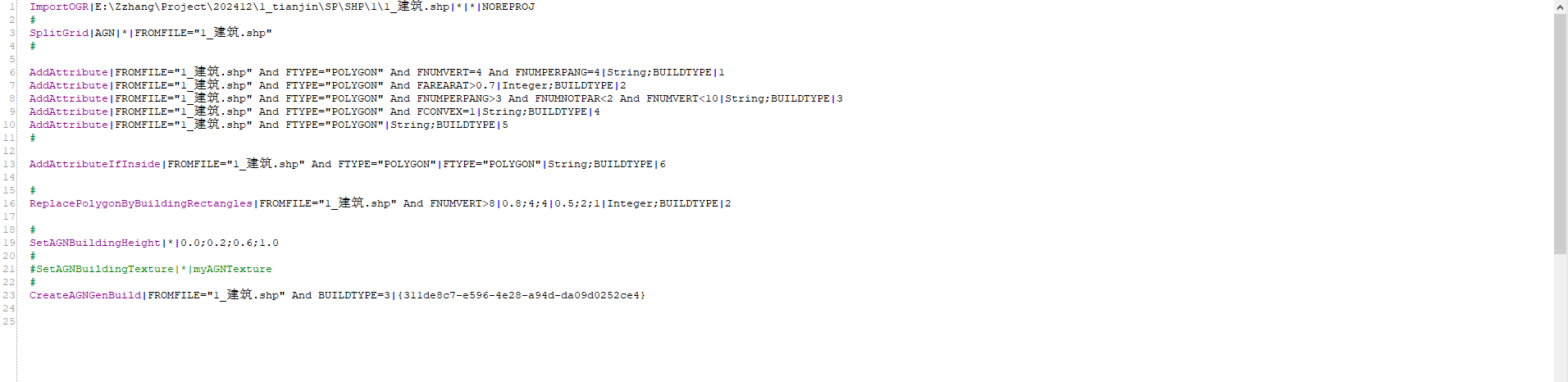 how do I write in the filter of CreatAGNGenBuild to create autogen objects | FSDeveloper