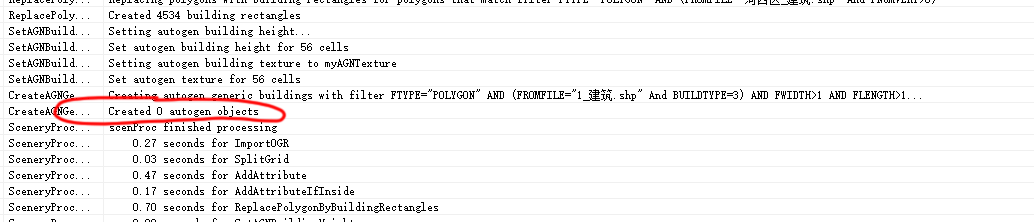 how do I write in the filter of CreatAGNGenBuild to create autogen objects | FSDeveloper