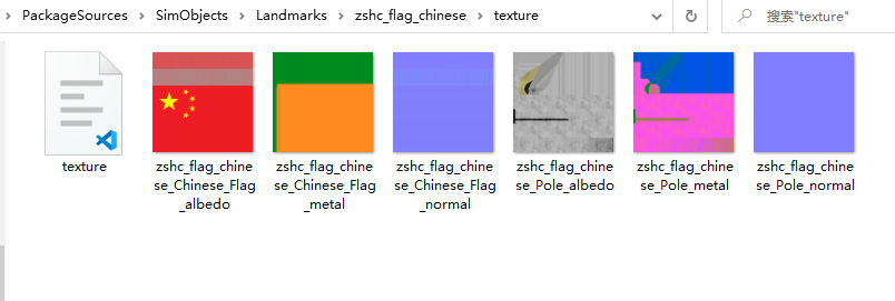MSFS20 - "Failed to find a valid container" error when compiling simobject | FSDeveloper